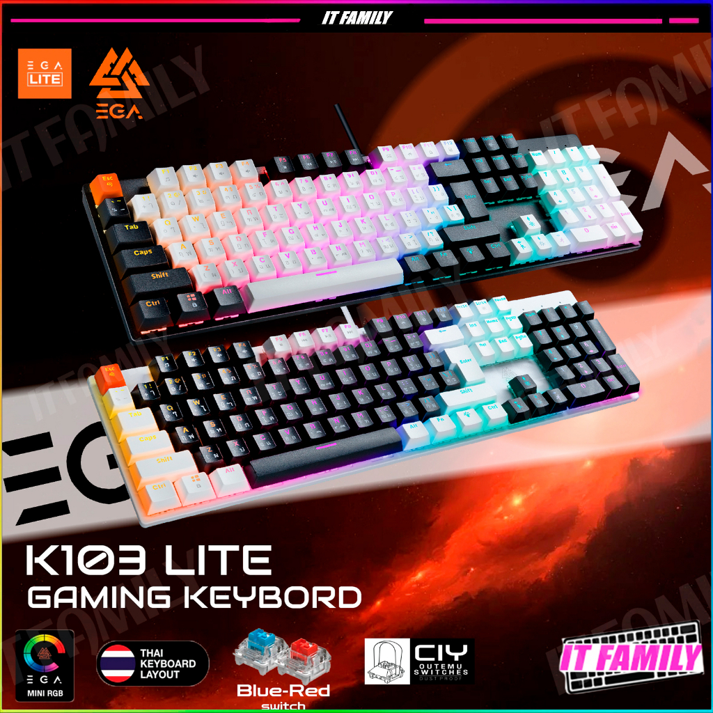 คีย์บอร์ดเกมมิ่ง EGA TYPE-K103 GAMING KEYBORD Mini RGB Mechanical Blue ...