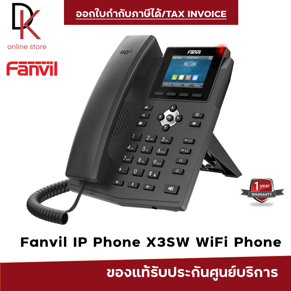 Fanvil IP Phone X3SW WiFi Phone | Shopee Thailand