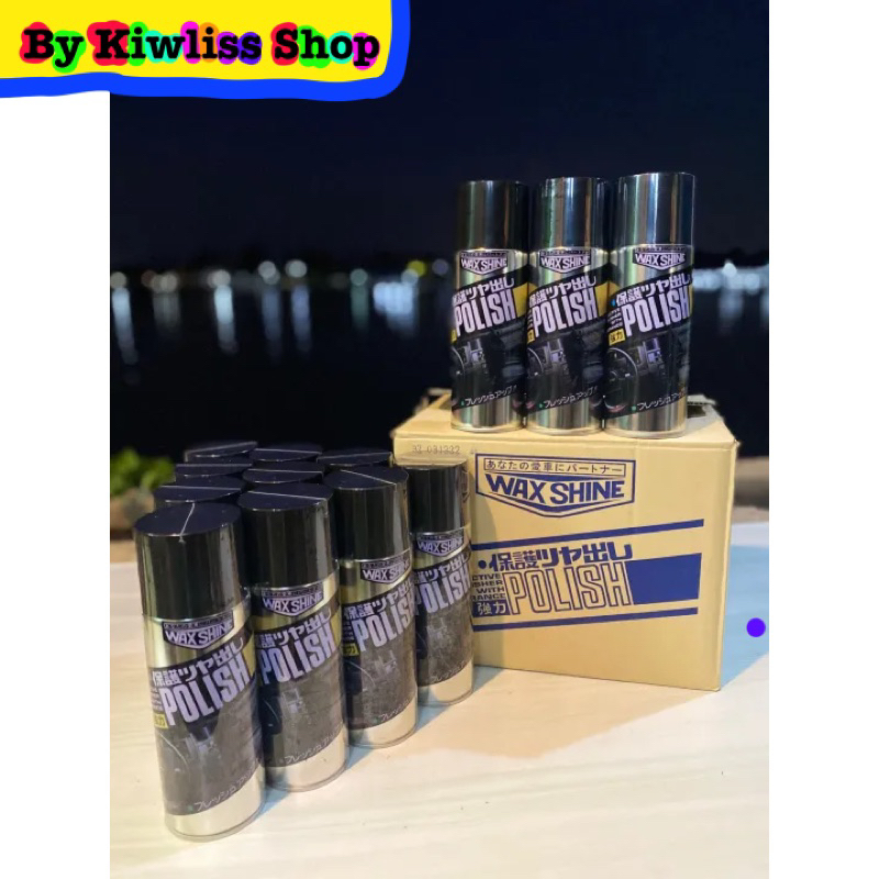 Wax Shine Polish สเปรย์เคลือบเงา ของแท้!!! รับประกันยินดีคืนเงิน 420ml ...