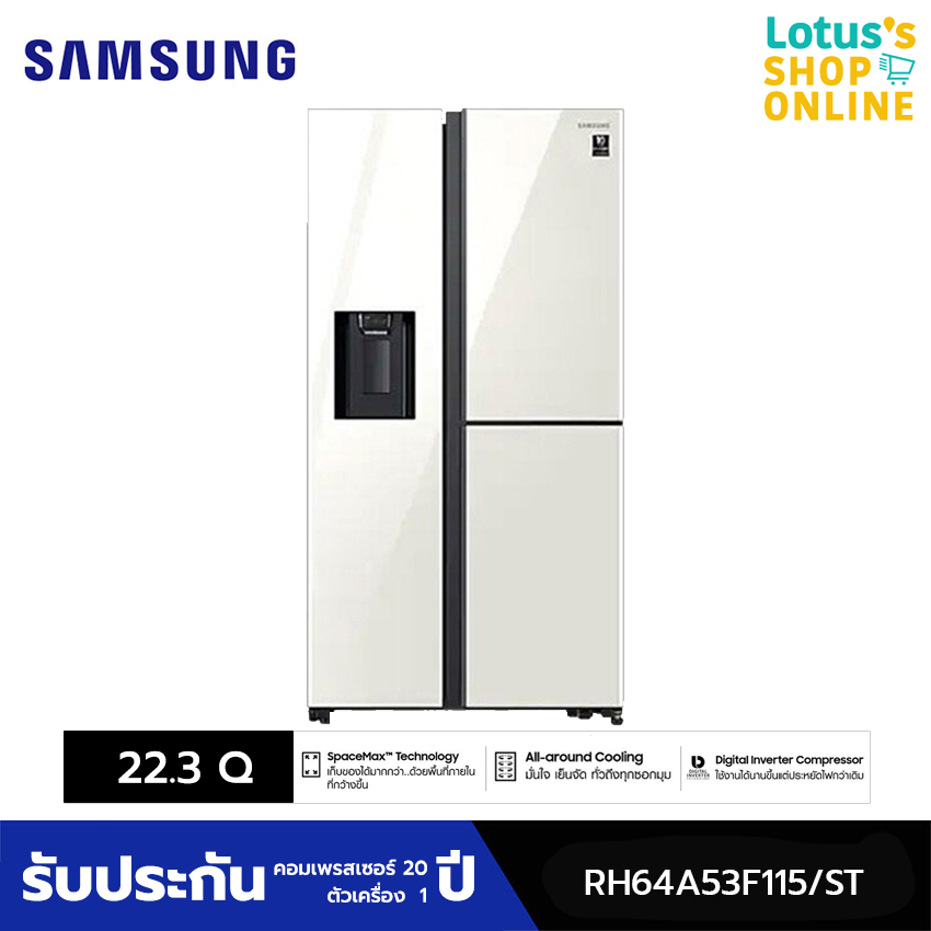 10 อันดับ ตู้เย็น 2 ประตู ยี่ห้อไหนดี ประหยัดไฟ ตู้เย็นทันสมัย ราคาถูก ...