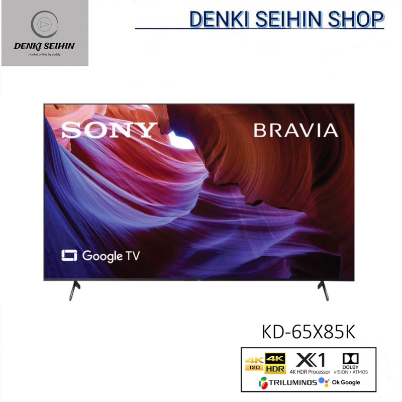 SONY BRAVIA TV 65 นิ้ว X85 K รุ่น KD-65X85K (ขนาด 65 นิ้ว) | 4K Ultra ...