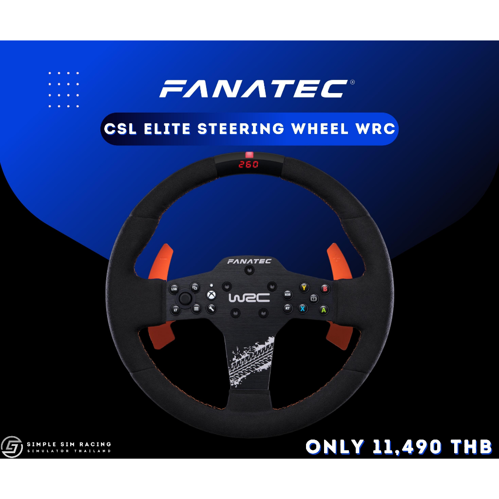 Fanatec CSL Elite Steering Wheel WRC | Shopee Thailand
