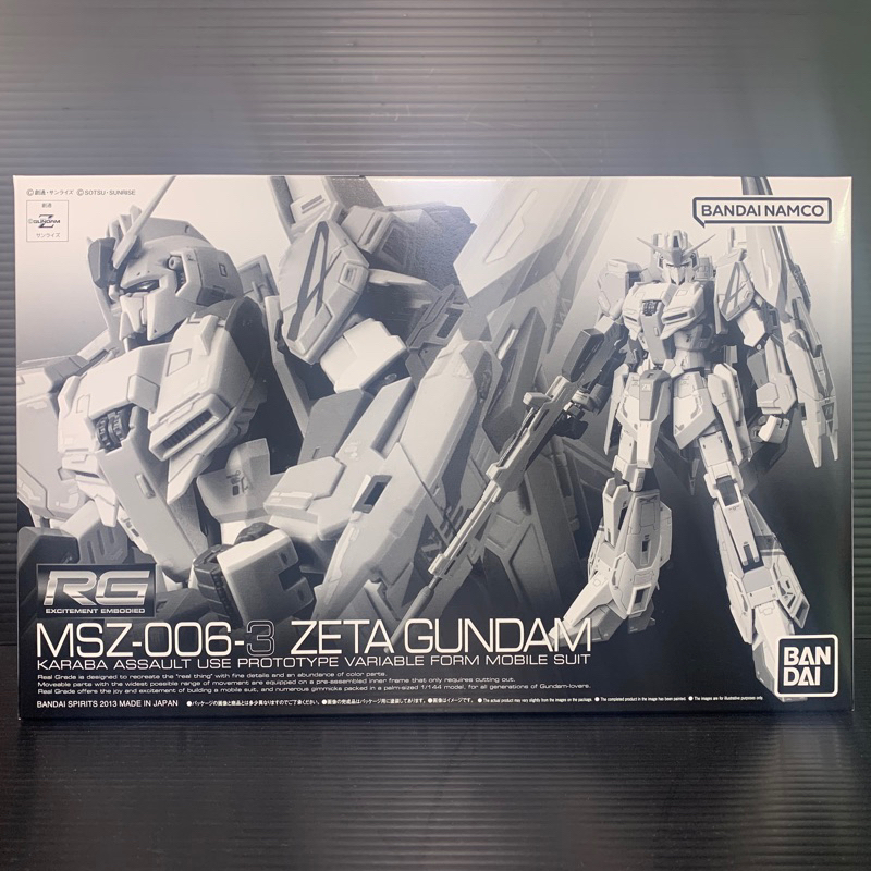 RG 1/144 MSZ-006-3 Zeta Gundam Unit 3 (Gundam Neo Experience 0087: Green Divers ) | Shopee Thailand