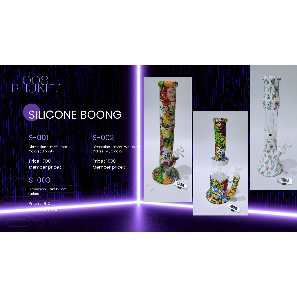Silicone Bong S001-S003 | Shopee Thailand