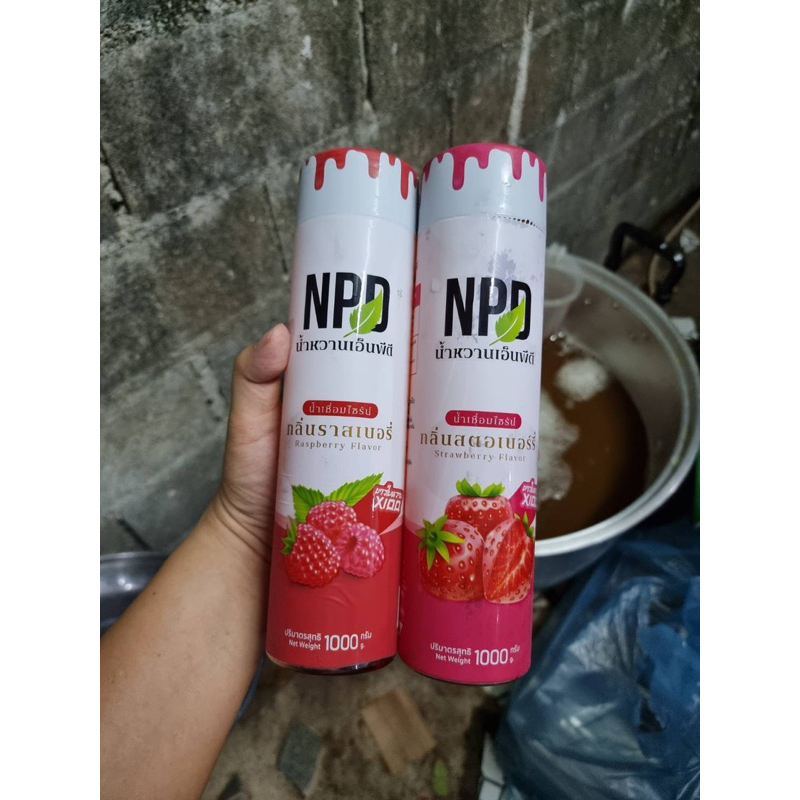 น้ำหวานกลิ่นสตอเบอรี่และราสเบอรี่ ขนาด1000กรัม (น้ำหวานNPD) ชาวใบหวานคูณร้อย | Shopee Thailand