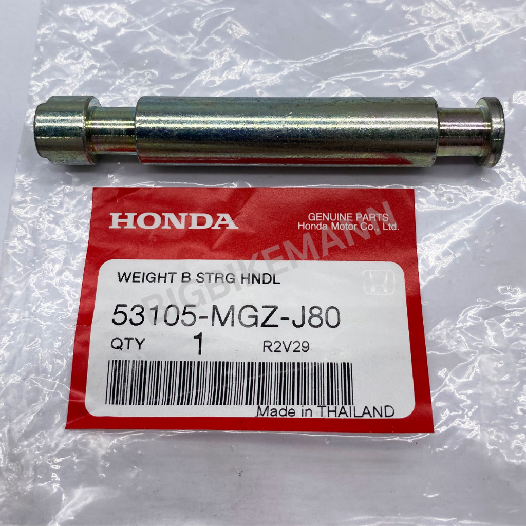 ตุ้มน้ำหนักตัวนอก ของแท้เบิกศูนย์ 53105-MGZ-J80 | Shopee Thailand