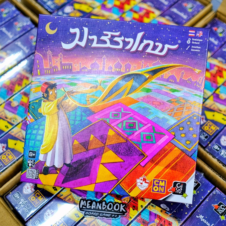 มาร์ราเกช Marrakech Board Game (ภาษาไทย) | Shopee Thailand