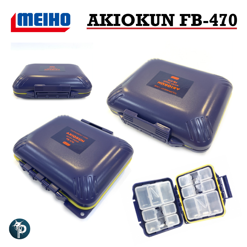 กล่อง Meiho AKIOKUN FB-470 Blue Navy | Shopee Thailand