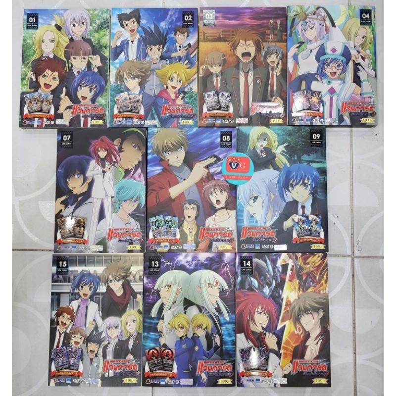 DVD การ์ตูน แวนการ์ด ลิงค์โจ๊กเกอร์ Right beyond ไม่มีการ์ด | Shopee Thailand