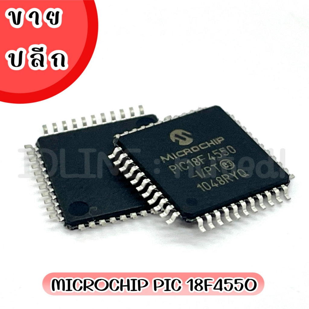 MICROCHIP PIC 18F4550 | Shopee Thailand