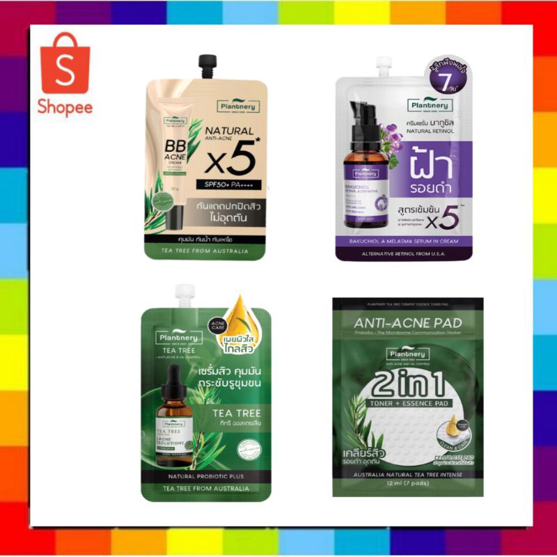 ( 1 ซอง) ครีมซอง plantnery TEA TREE SERUM / BB ACNE / ANTI-ACNE PAD ...