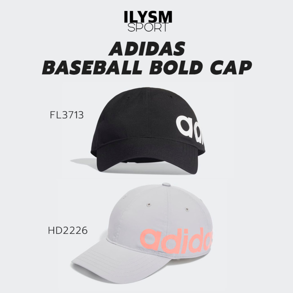 ADIDAS BASEBALL BOLD CAP (FL3713/HD2226) หมวกวิ่ง หมวกแก็ป ลิขสิทธิ์แท้ ...