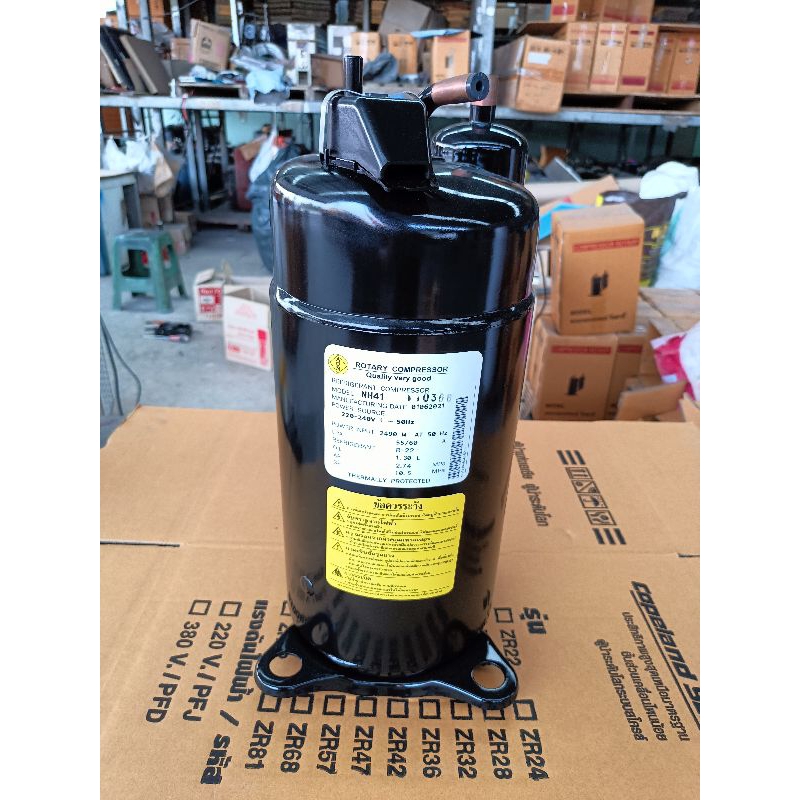 คอมเพรสเซอร์แอร์มือสอง รุ่น NH 41 ขนาด 25000 btu น้ำยา R22 | Shopee ...