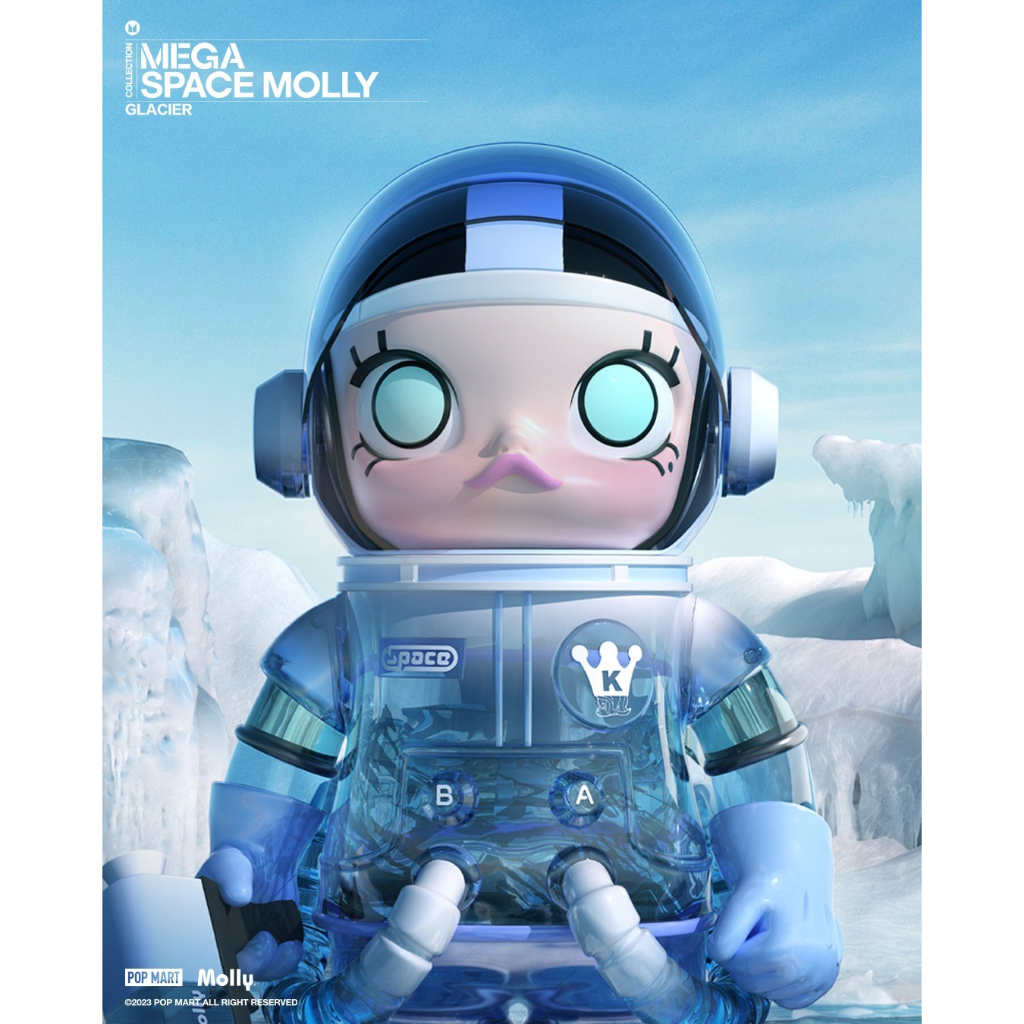 MEGA COLLECTION 400% SPACE MOLLY - Glacier | Shopee Thailand