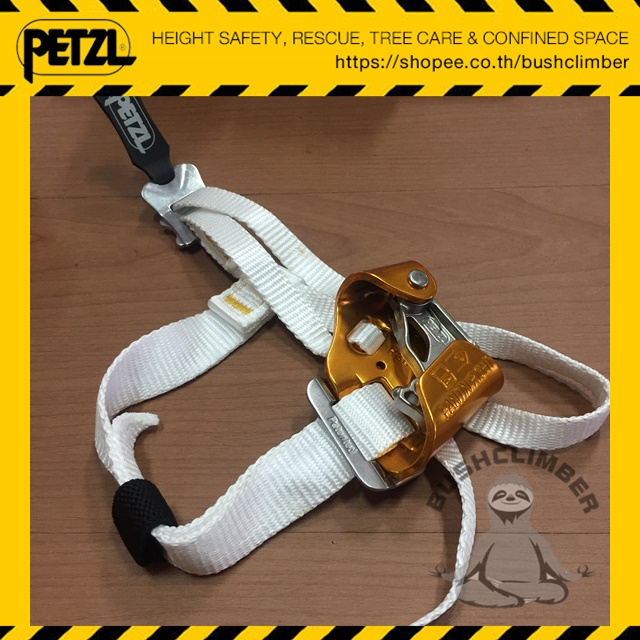 Petzl แท้จากบริษัท!! แพนติน อุปกรณ์ไต่เชือกแบบสวมเท้า ขวา Petzl PANTIN ...