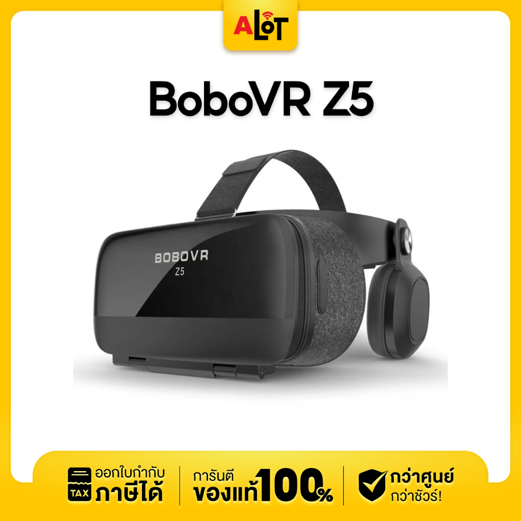 True 5G VR 4K | BoboVR Z5 Bobo VRZ5 แว่น วีอาร์ แว่นVR เปลี่ยนมือถือ ...
