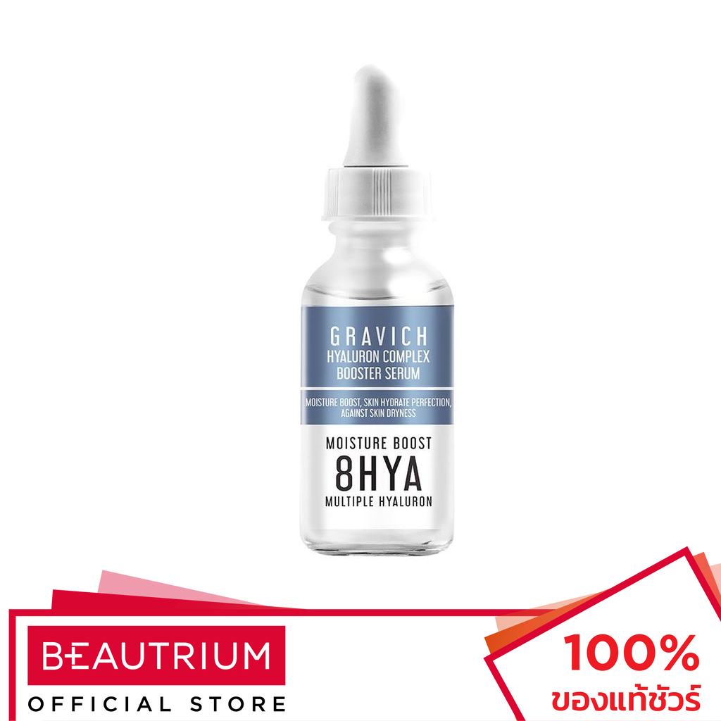 GRAVICH Hyaluron Complex Booster Serum เซรั่มบำรุงผิวหน้า 30ml | Shopee ...