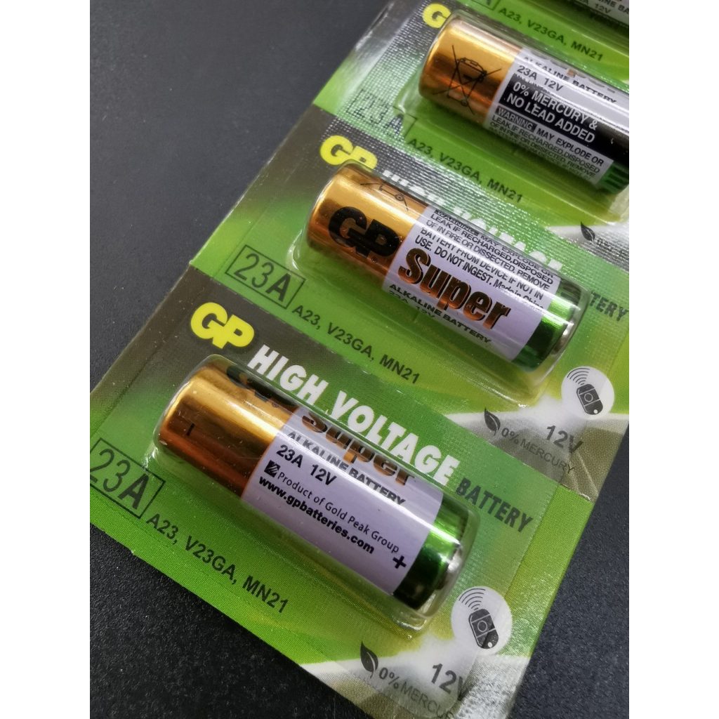 23A GP Battery ถ่าน Alkaline Battery 12V. รุ่น GP23AE | Shopee Thailand