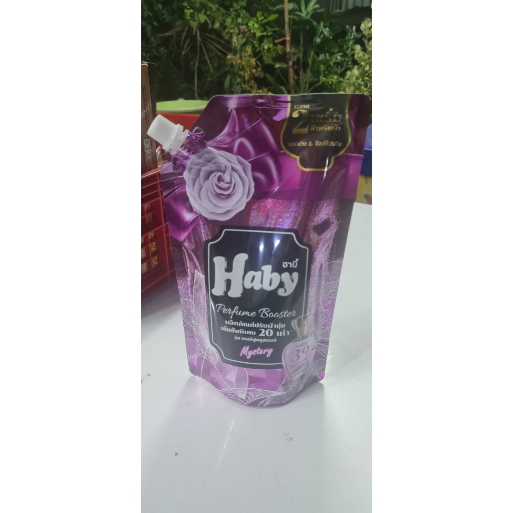 ปรัผ้านุ่ม Haby 540ml.(โฉมใหม่)มี6สี 6กลิ่น | Shopee Thailand