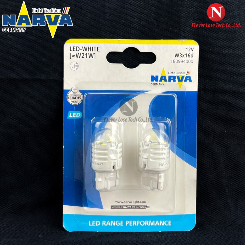 หลอดไฟถอยหลัง NAVAR LED-White 12V W21W W3x16d 6500K รุ่น LED RANGE ...