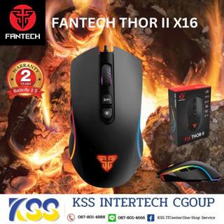 เมาส์ fantech x16 ราคาพิเศษ | ซื้อออนไลน์ที่ Shopee ส่งฟรี*ทั่วไทย!