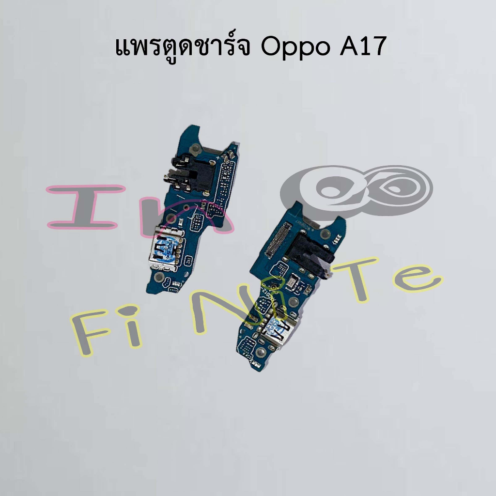 แพรตูดชาร์จ [Connector Charging] Oppo A17,A17k | Shopee Thailand