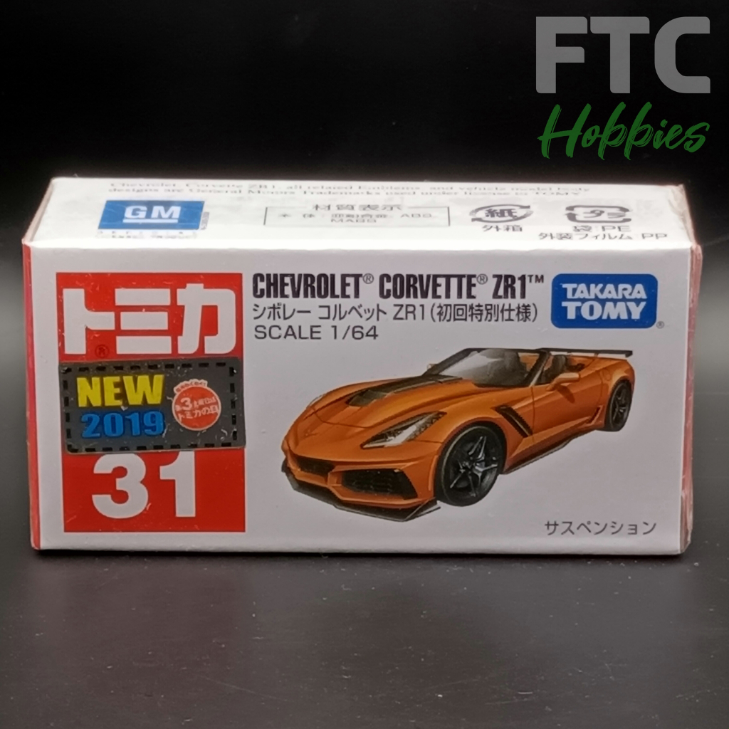 Tomica No.31 - Chevrolet Corvette ZR1 “1st Lot 2019” (Special Color ...