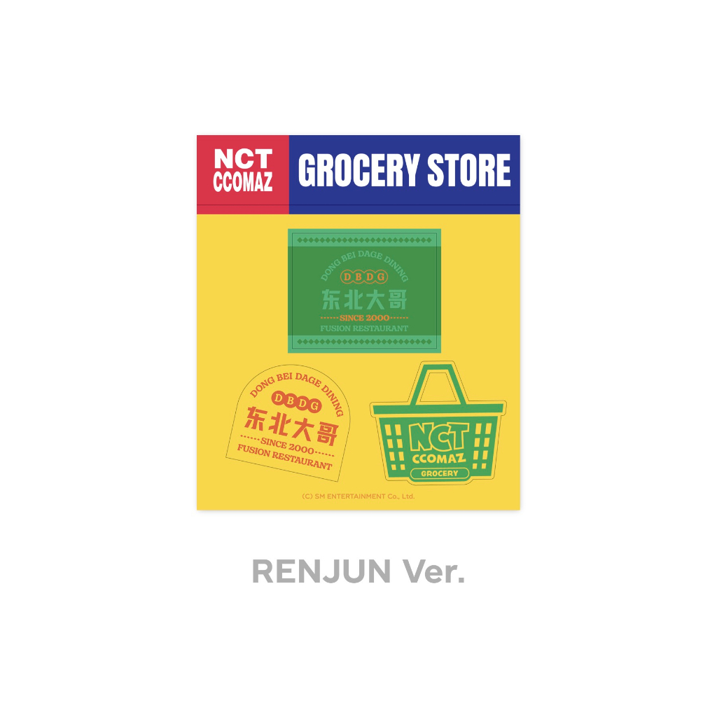 [NCT CCOMAZ GROCERY STORE] LUGGAGE STICKER - RENJUN | Shopee Thailand