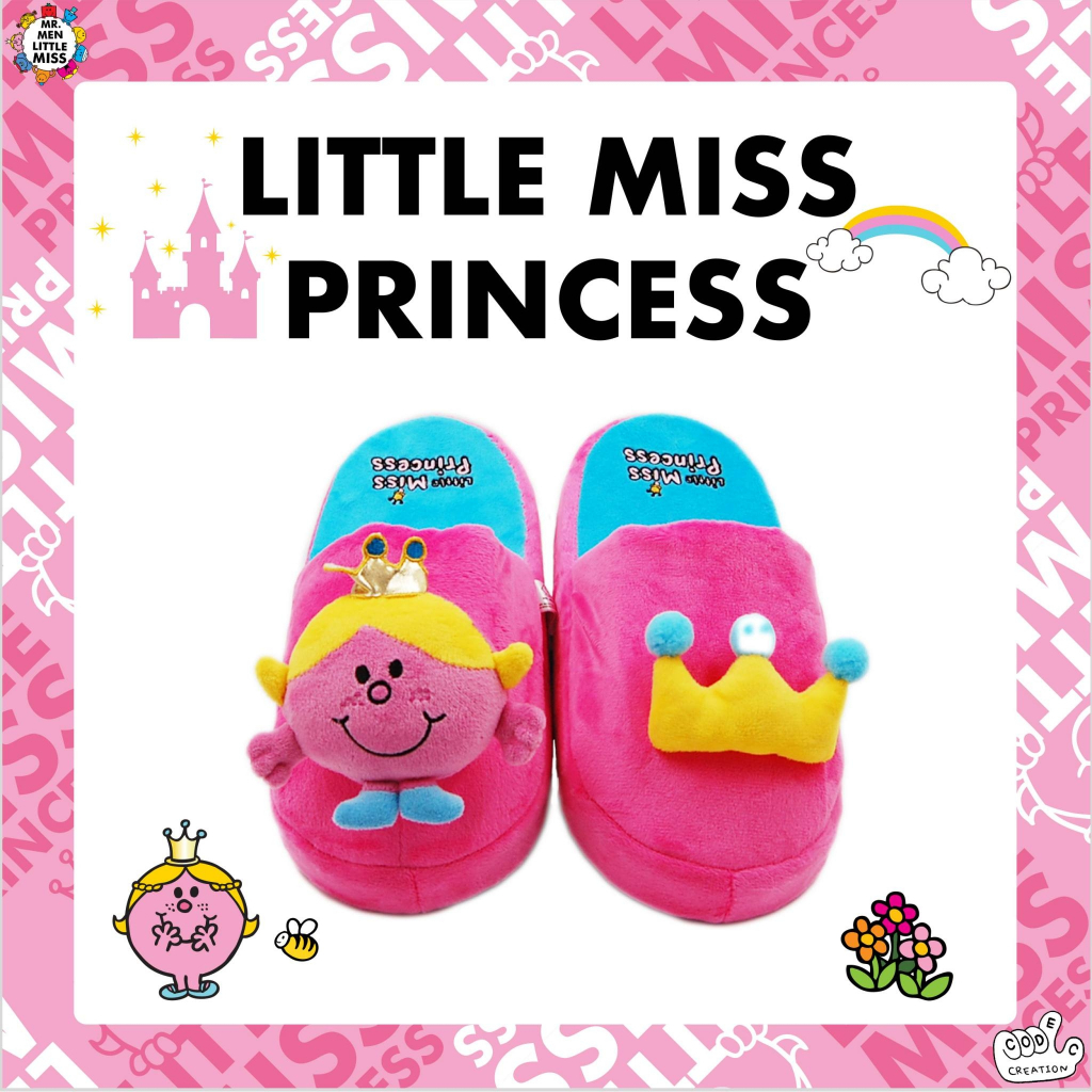Slipper (Mr.Men Little Miss) | Shopee Thailand