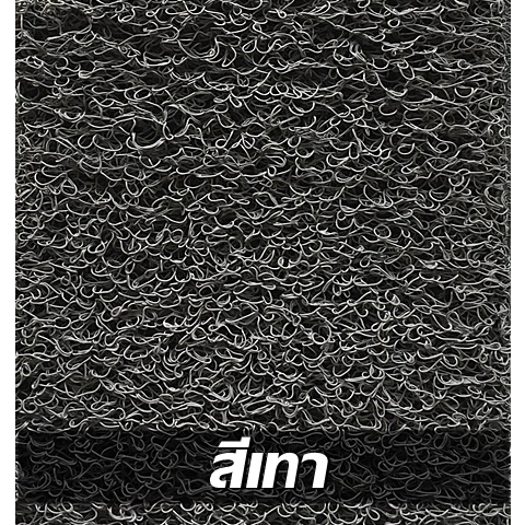 พรมไวนิลดักฝุ่นLand Rover Range Rover , Evoque , Discovery , Freelander ...