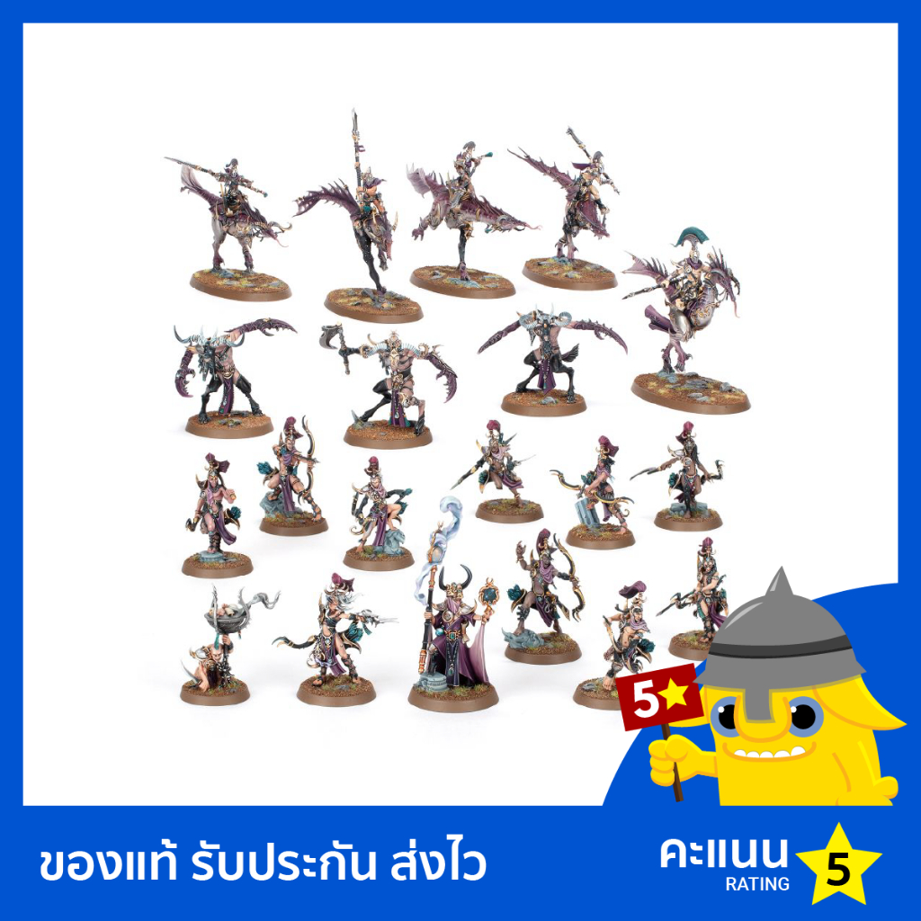 Warhammer AoS: Vanguard: Hedonites of Slaanesh | Shopee Thailand