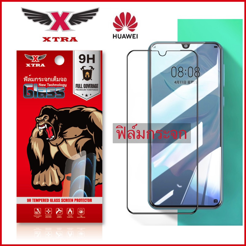 XTRA ฟิล์มกระจก HUAWEI Y92029 Y9Prime Y9S P30 P40 Nova5T Nova3i Nova3 Nova4 Nova 5T Y7Pro Y72018 ...