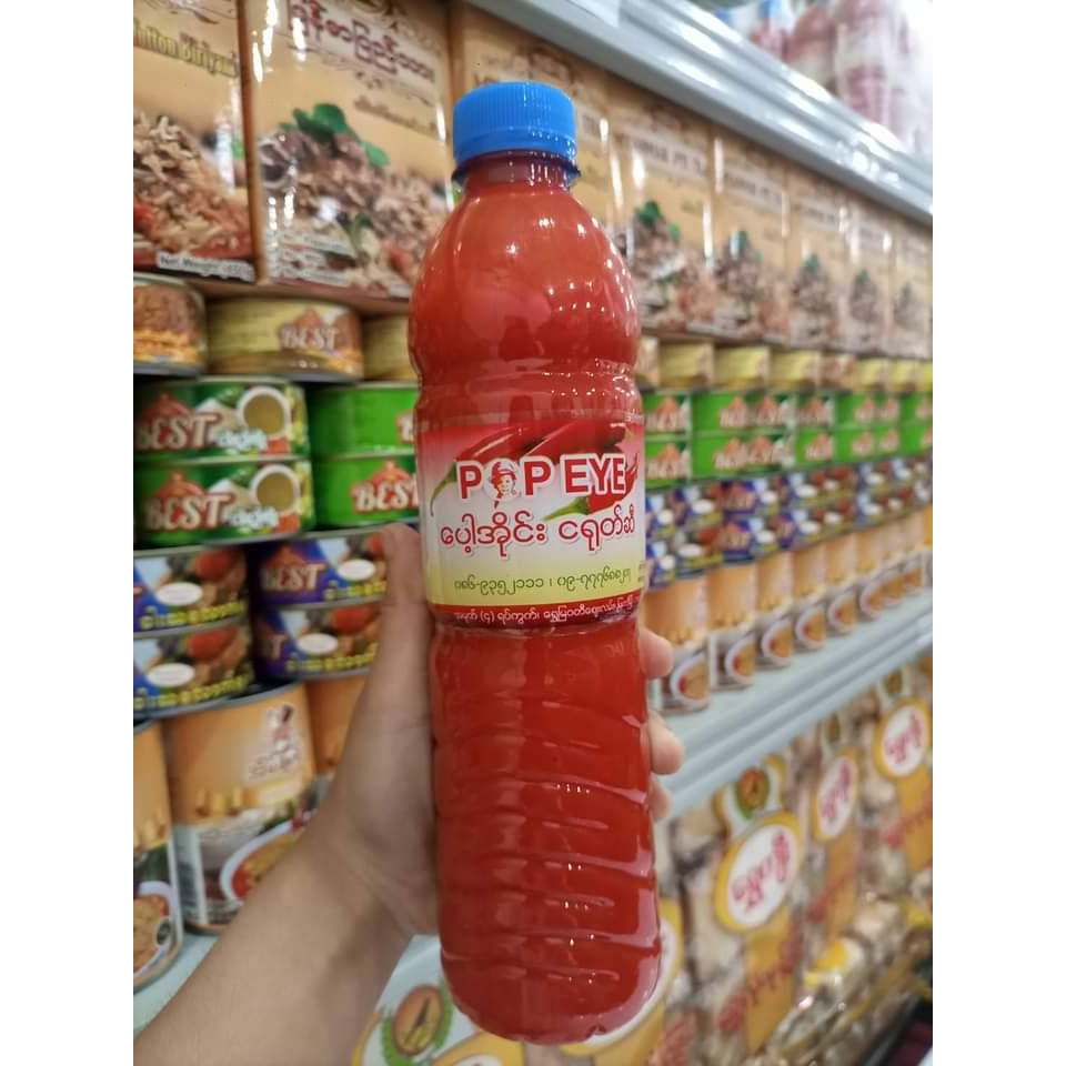 น้ำจิ้มเปาะไอพริกพม่า pop eye nga youke si ပေါ့အိုင်းငရုတ်ဆီ | Shopee ...
