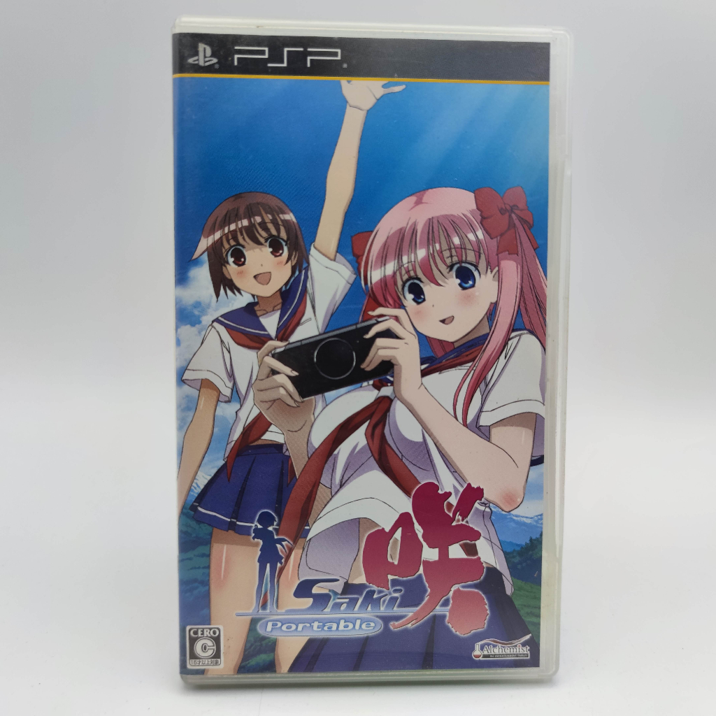 Saki Portable แผ่นแท้ SONY PSP แผ่นสภาพดี มีกล่องใสสวมเพื่อเก็บสะสมให้ ...