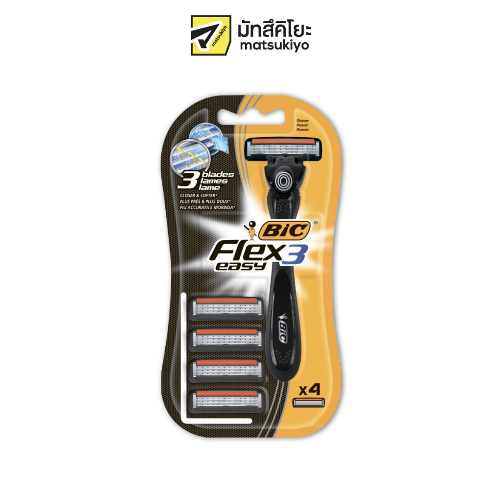 Bic Razor Flex3 Hybrid 1Pack บิคมีดโกนแฟล็กซ์3ไฮบริด 1แพค | Shopee Thailand