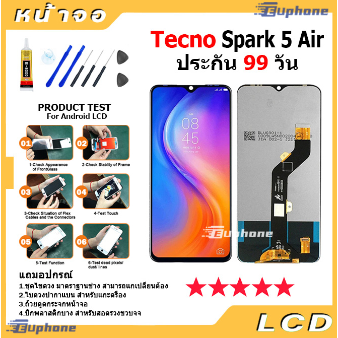 หน้าจอ LCD Display จอ + ทัช Infinix tecno Spark 5 Air/6 Air งานแท้ อะไหล่มือถือ อินฟินิกซ จอ ...