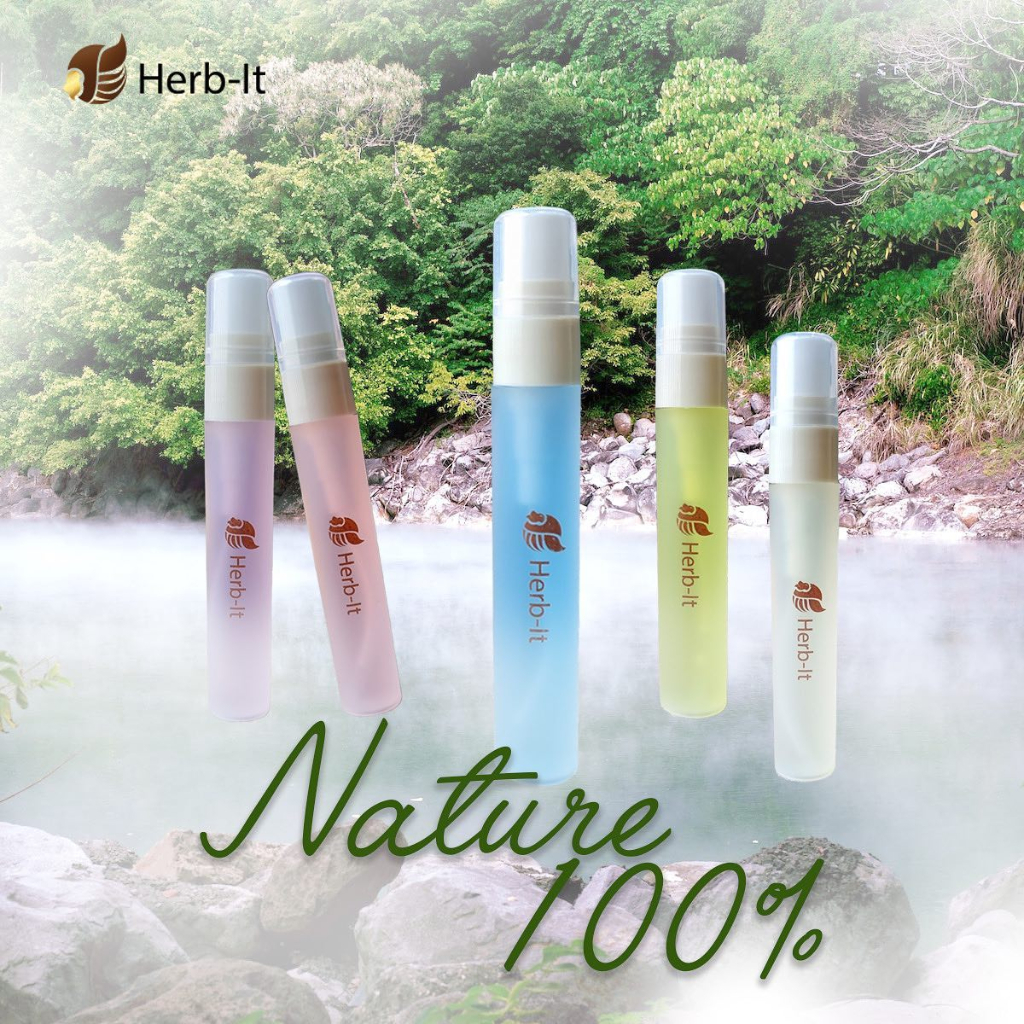 ยาดมสมุนไพร Herbit Aromatic ออแกนิคแท้ 100% (ใช้ดม ใช้ทา) หอมเย็นสดชื่น ...