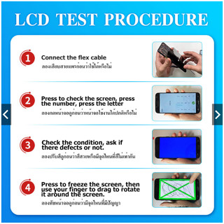 หน้าจอ Lcd Itel Vision 2 Plus อะไหล่ อะไหล่มือถือ LCD จอพร้อมทัชสกรีน ...