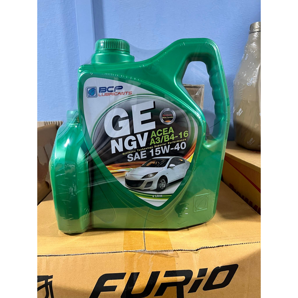 **ชุด 5 ลิตร ** น้ำมันเครื่อง เบนซินใช้แก๊ส บางจาก GE NGV 15w-40 เบนซิน ขนาด 4 ลิตร + 1 ลิตร ...