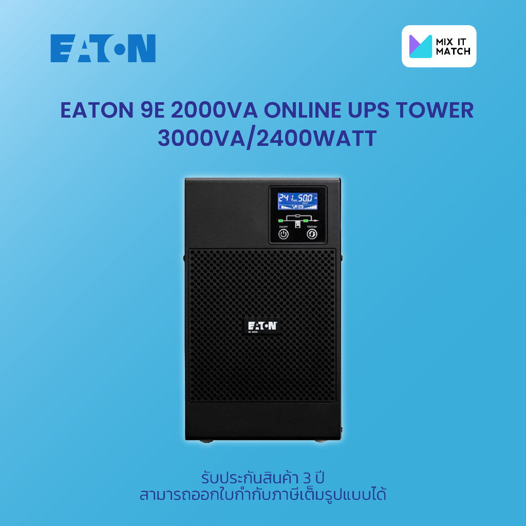 Eaton 9E 3000VA (Tower) (3000VA/2400Watt) Online UPS Tower Extendable ...