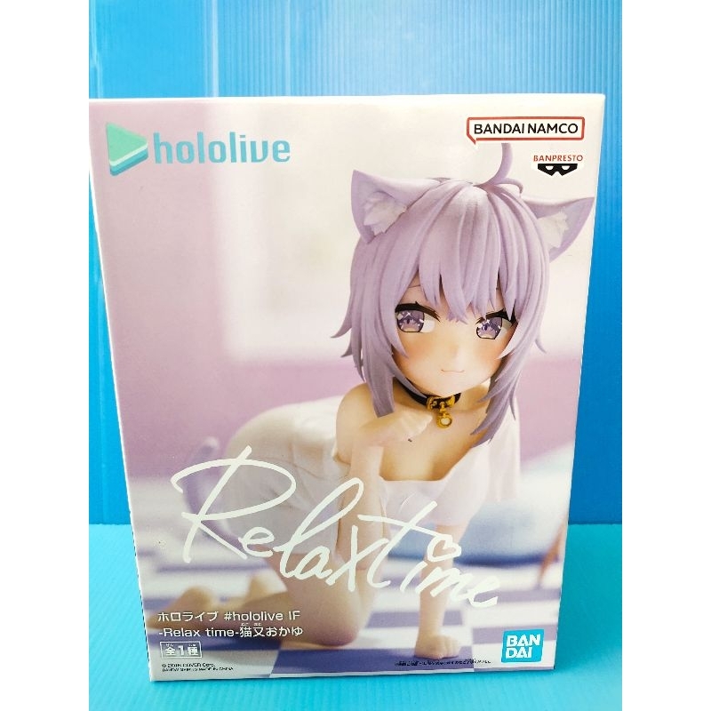 Hololive IF Relax Time Nekomata Okayu. ลิขสิทธิ์แท้ 100% มือ 1 | Shopee Thailand