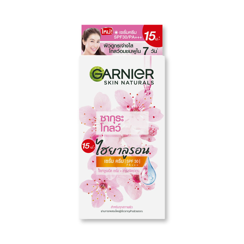 (6 ซอง) Garnier Sakura Glow Hyaluron Serum Cream SPF30/PA+++ การ์นิเย่ ... (6 ซอง) Garnier Sakura Glow Hyaluron Serum Cream SPF30/PA+++ การ์นิเย่ ...