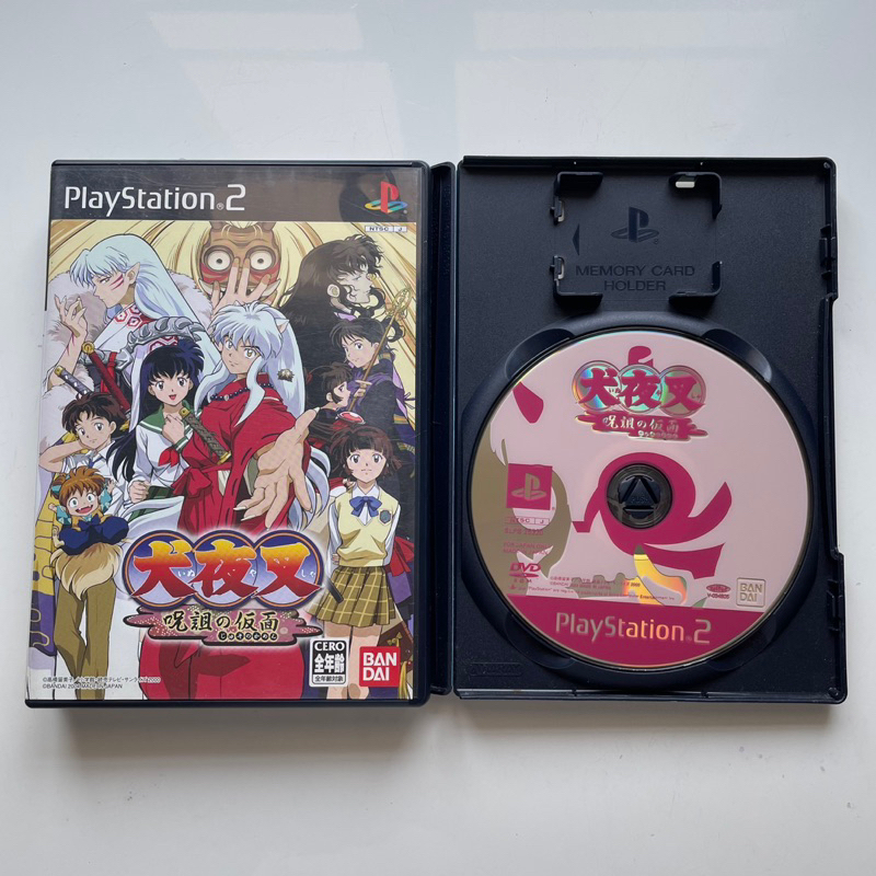 แผ่นเกมส์แท้ [PS2] Inuyasha The Secret of the Cursed Mask [Japan ...