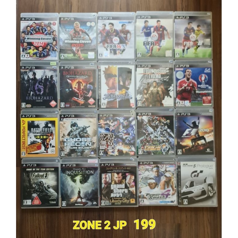 แผ่นเกม PlayStation 3 (PS3) Zone2 Jp แผ่นมาสเตอร์ของแท้แผ่นละ 199บาท ...