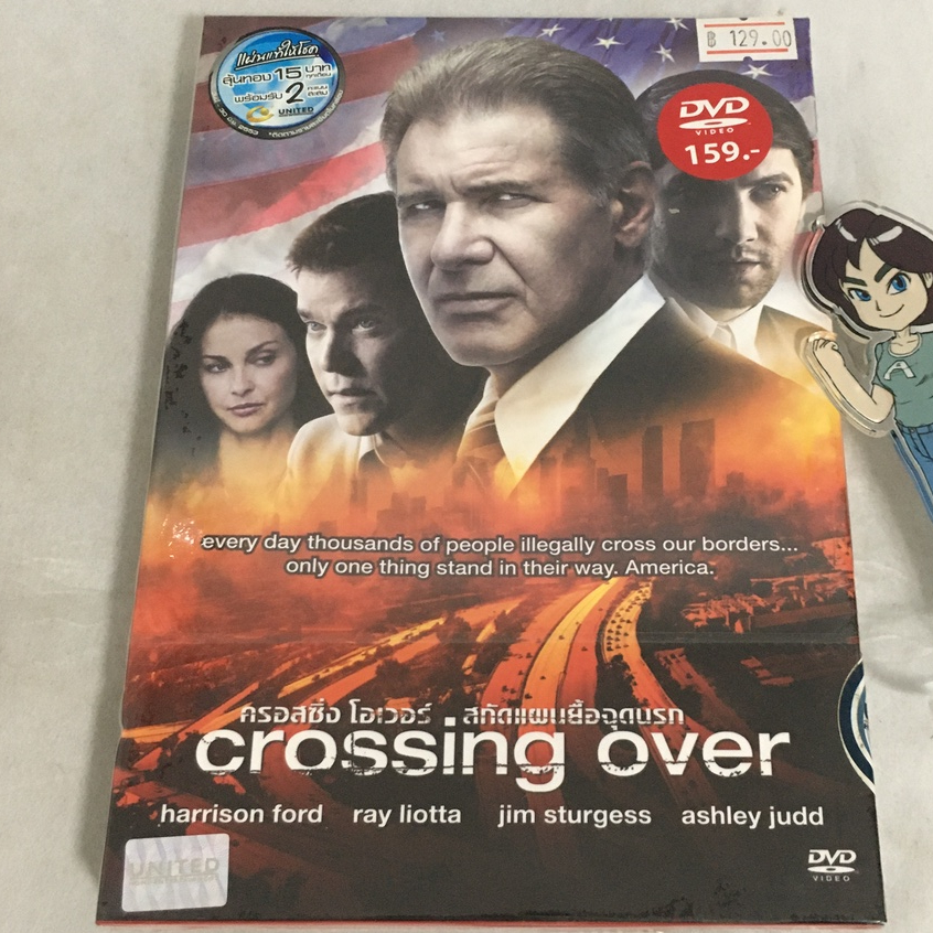 (มือสอง) DVD Crossing Over : ครอสซิ่ง โอเวอร์ สกัดแผนยื้อฉุดนรก (2009 ...