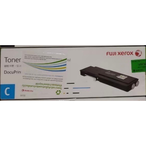 Fuji Xerox CT202033/4/5/6 BK/C/M/Y ตลับหมึกโทนเนอร์ ของแท้ | Shopee ...
