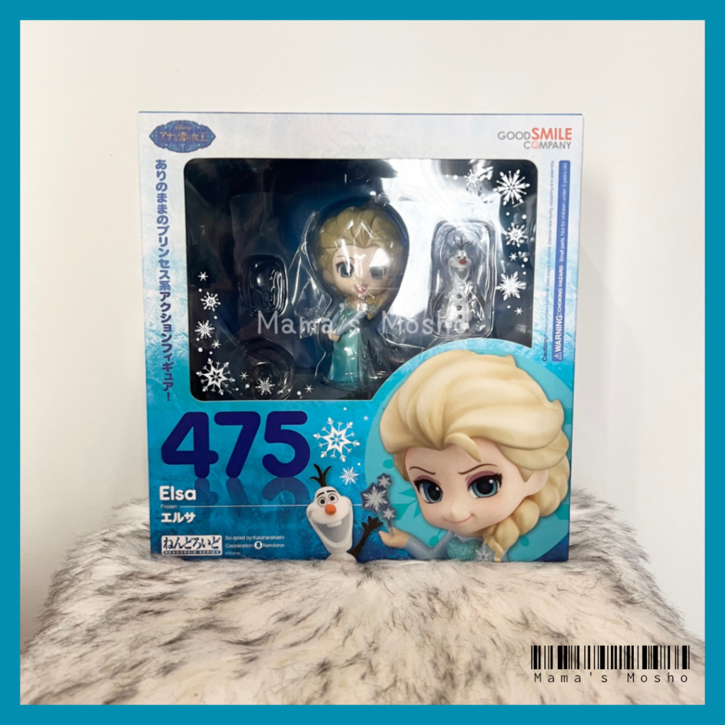 ของแท้ amiami : Nendoroid Frozen Elsa 475 | Shopee Thailand