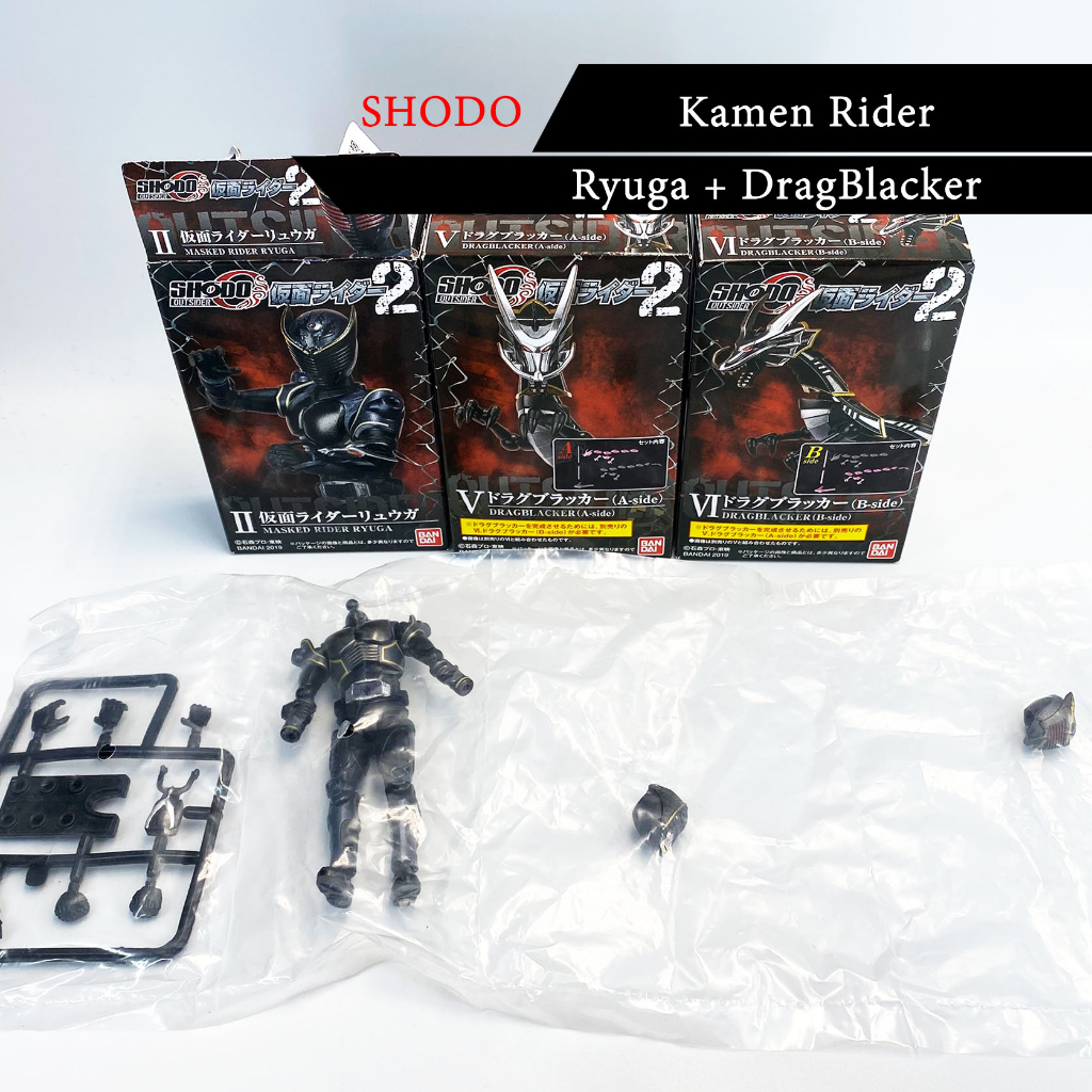Bandai Shodo O Ryuga + DragBlacker Outsider 2 มดแดง Masked Rider Kamen ...