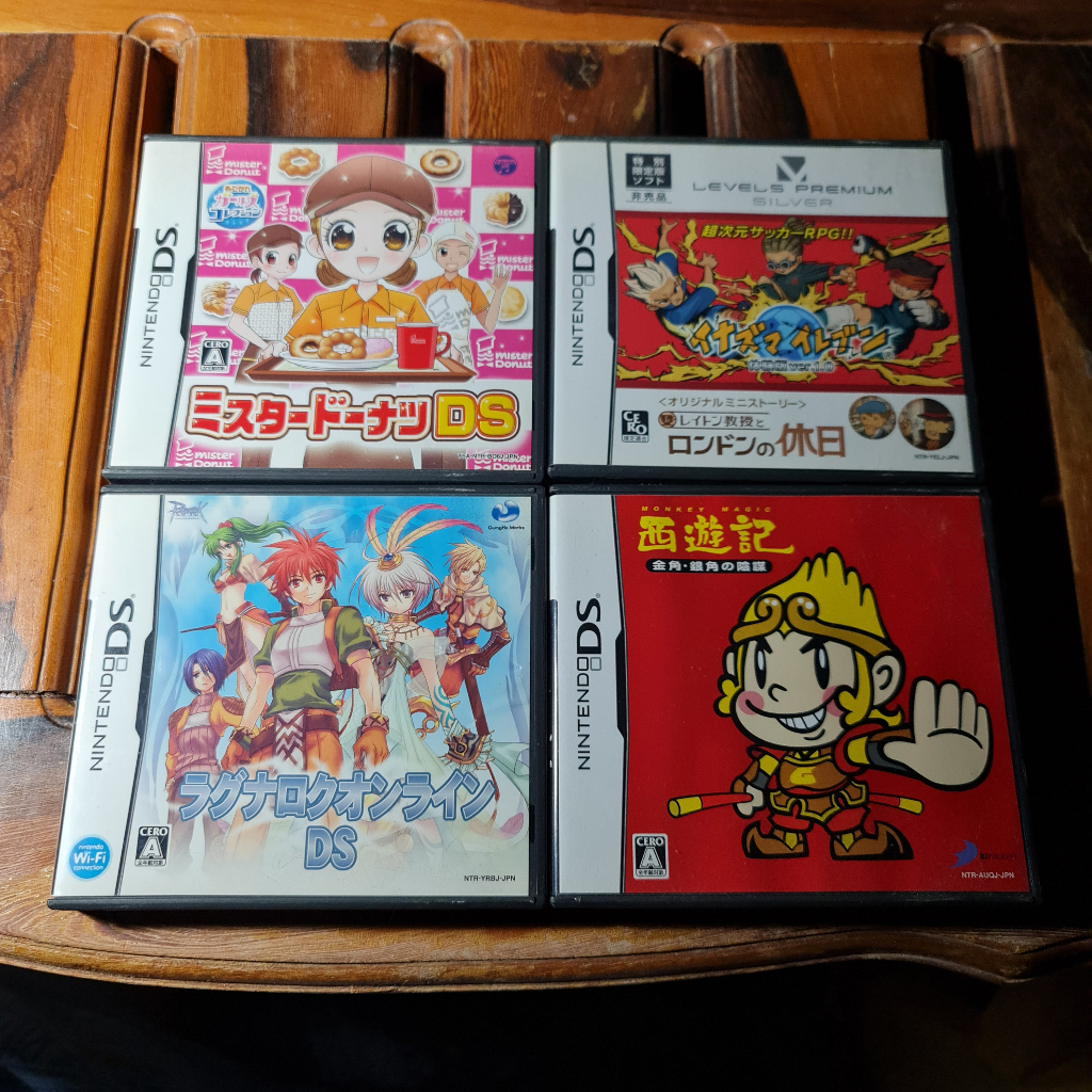 แผ่นตลับเกมส์ Nintendo DS 4 แผ่น (Mister Donut,Ragnarok,Level Five ...