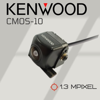 KENWOOD CMOS-10 กล้องมองหลัง กล้องถอย ภาพชัด | Shopee Thailand